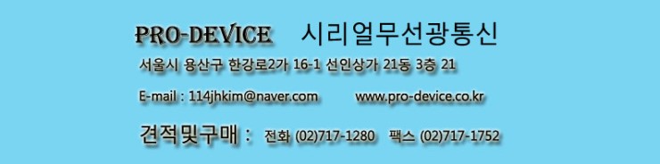 GLC-GE-100FX (Cisco 100BASE-FX SFP for Gigabit SFP ports) : 네이버 블로그