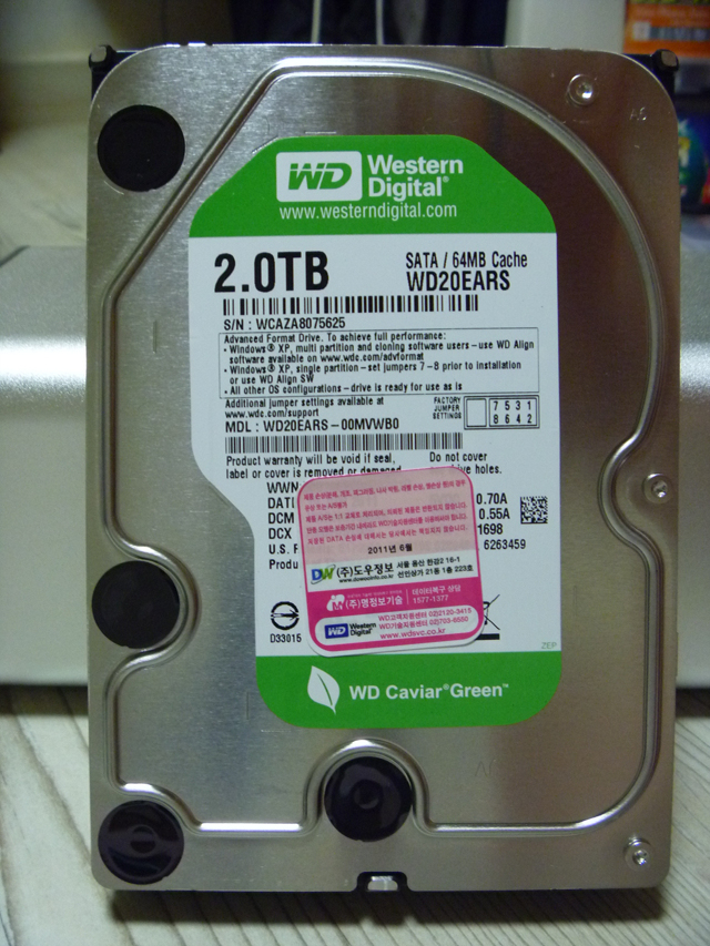 2TB HDD, XP에서 설치할 때 : 네이버 블로그