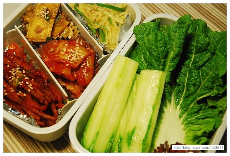 《수요일 남편 건강 도시락 And 밑반찬만들기and 도시락 반찬 만들기 》 네이버 블로그