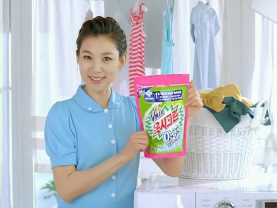 [CF] 설수현 - 옥시레킷벤키저 옥시크린 오투액션살균맥스파워 / 15s. 30s. 2011 : 네이버 블로그