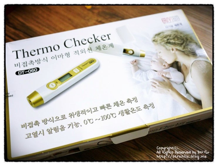 [비접촉식 이마형 적외선 체온계 이지템 DT-060] Thermo Checker 비접촉 방식으로 위생적으로 체온측정이 가능합니다 ...