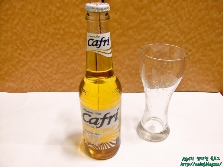 [한국] 카프리(Cafri) : 네이버 블로그