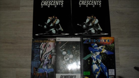 국산 로봇게임 패키지 모음 : 네이버 블로그