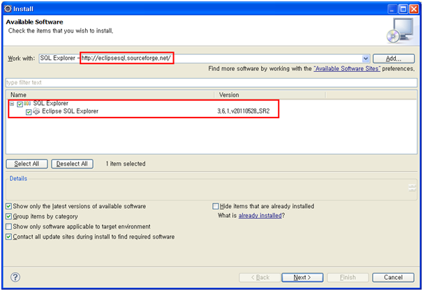 SQL Explorer 사용하기 : 네이버 블로그