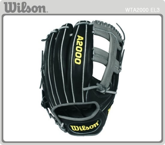 [WILSON] A2000 EL3(SO=스페셜오더) 11.75인치 내야수용 \399,000원 : 네이버 블로그