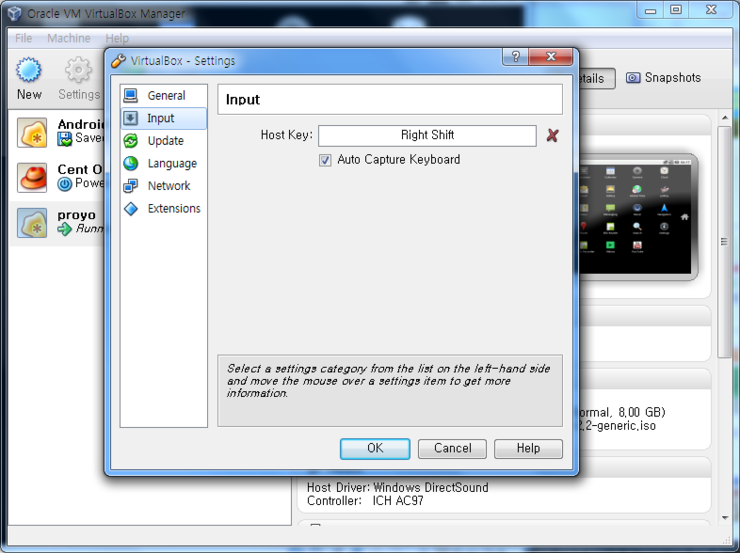 [Android in PC 3] Setting Host Key (only for lap-top or keyboard ...