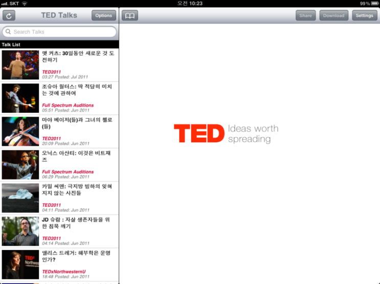 TED+subtitle : 네이버 블로그