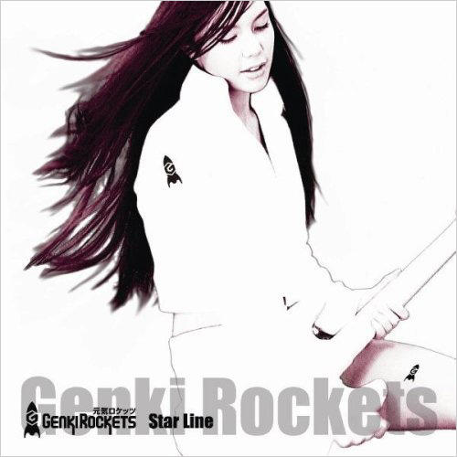 Genki Rockets - Heavenly Star : 네이버 블로그