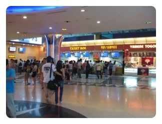 [CGV 인천] CGV 인천 안내 : 네이버 블로그