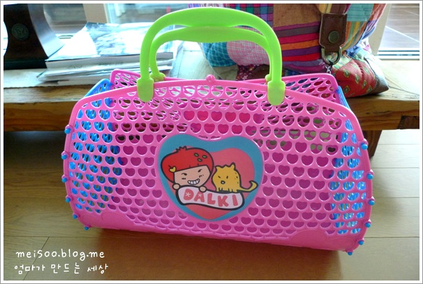 딸기(DALKI)가 좋아~ : 네이버 블로그