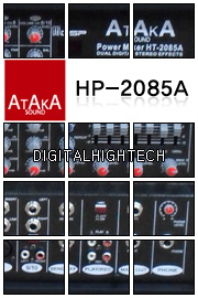 [파워드믹서] HT-2085A : 네이버 블로그