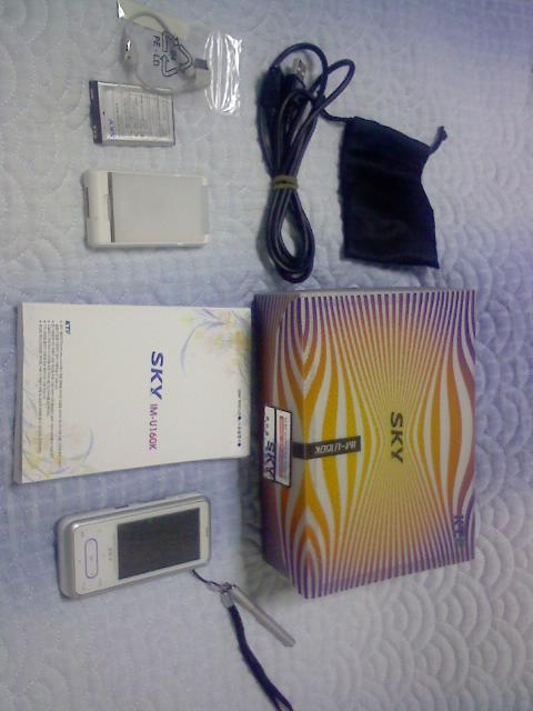 IM-U160 IM-U160K : 네이버 블로그