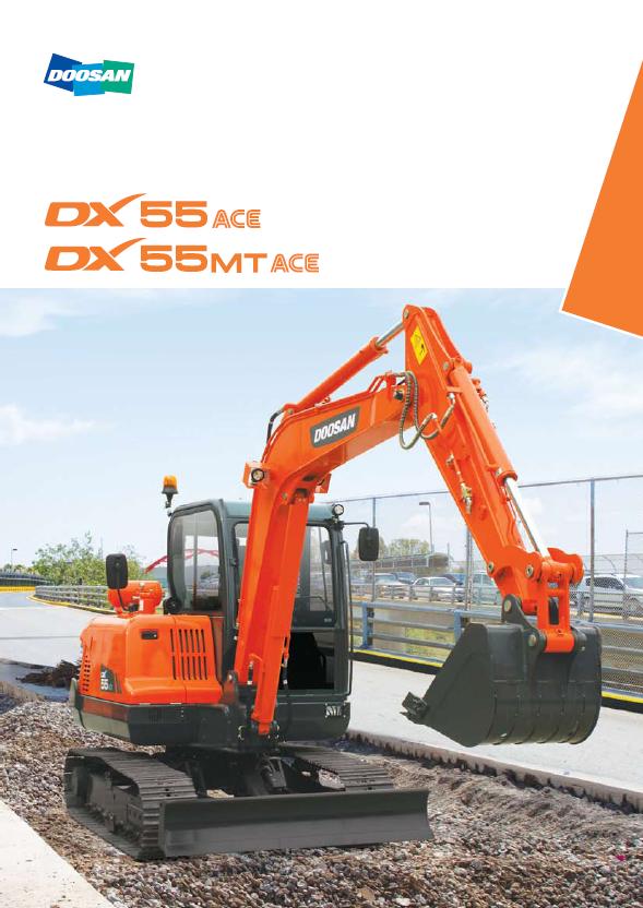 두산인프라코어 카탈로그 NEW DX55 ACE / DX55MT ACE : 네이버 블로그