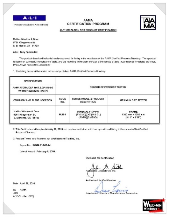 AAMA CERTIFICATION PROGRAM : 네이버 블로그