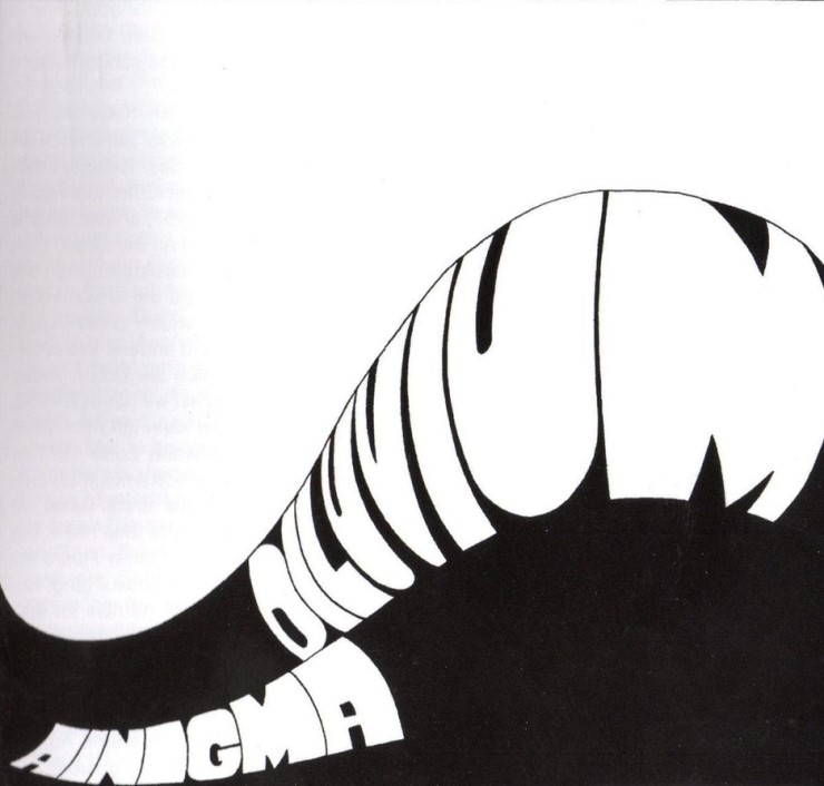 Ainigma _ You Must Run : 네이버 블로그