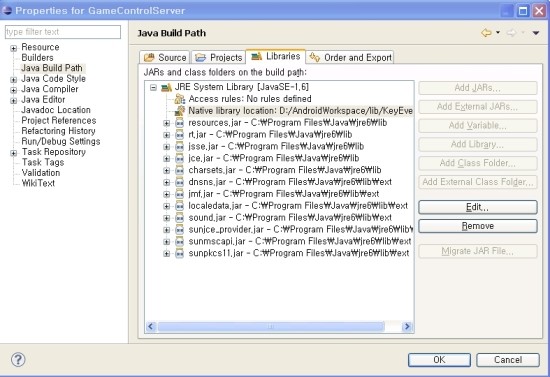 [SWIG] Java 를 위한 SWIG(Simplified Wrapper and Interface Generator) : 네이버 블로그