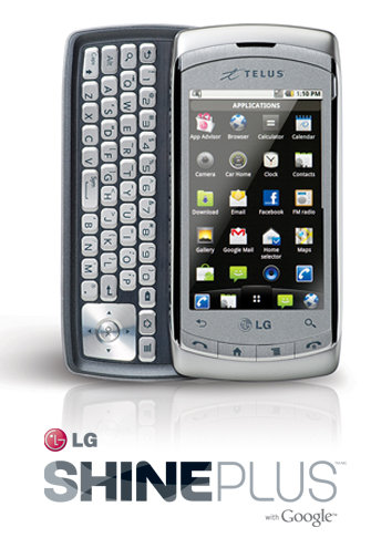 LG Shine Plus. : 네이버 블로그