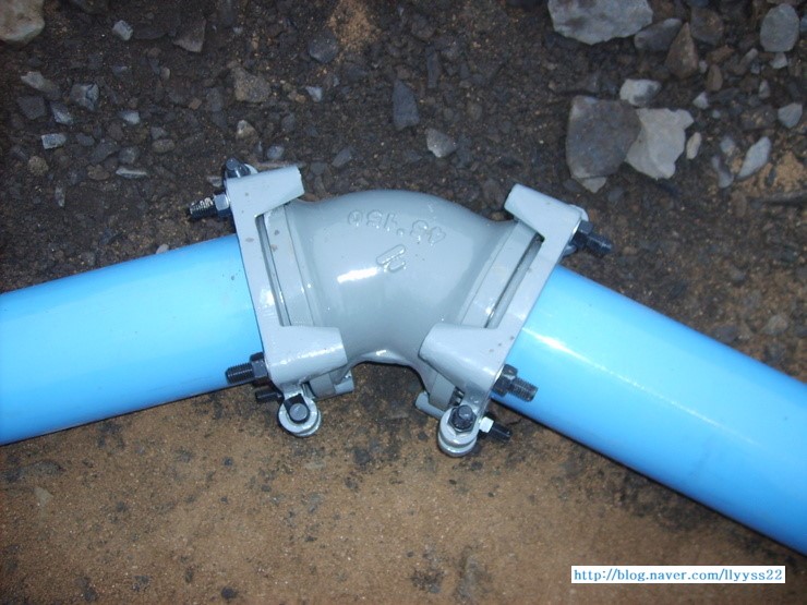 HI-VP/HIVP/내충격수도관/내충격PVC수도관/HP45도엘보/HI-VP 45도엘보시공사진 : 네이버 블로그