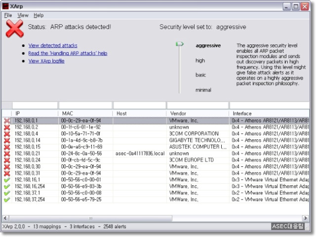 XArp : 네이버 블로그