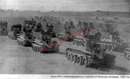 [군사] BT-5 light tank : 네이버 블로그