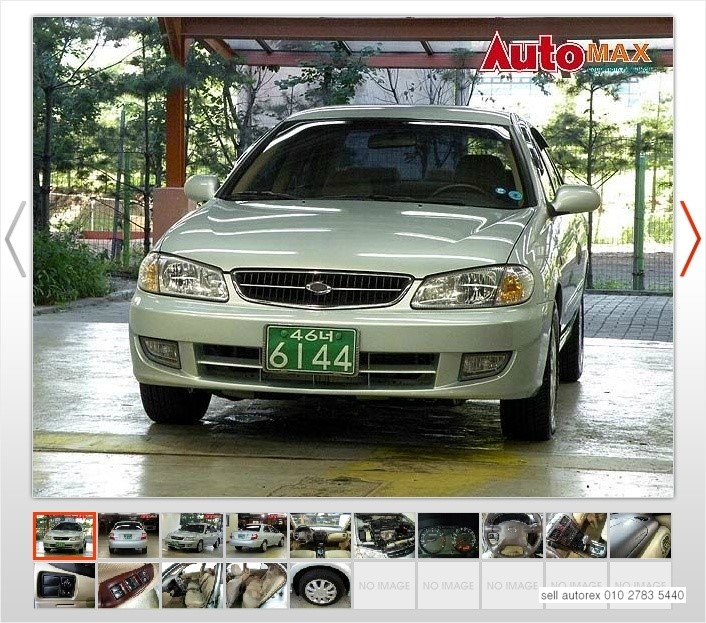 sm3 중고차 LE 2005년식 8만1천km 무사고 팝니다 : 네이버 블로그