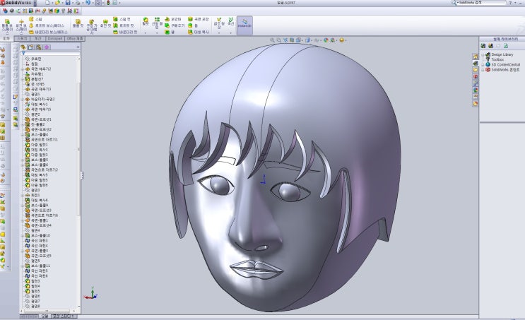 SolidWorks FACE 모델링 : 네이버 블로그