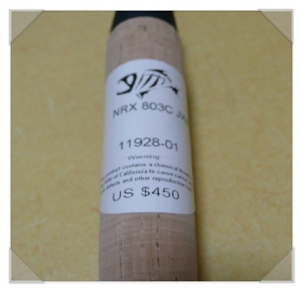 지루미스 NRX-803C JWR : 네이버 블로그