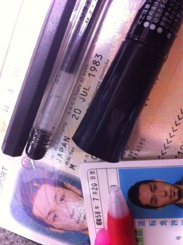 [마사키코우/masaki koh/와타루/에로오빠/真崎航] twitter 4월 : 네이버 블로그