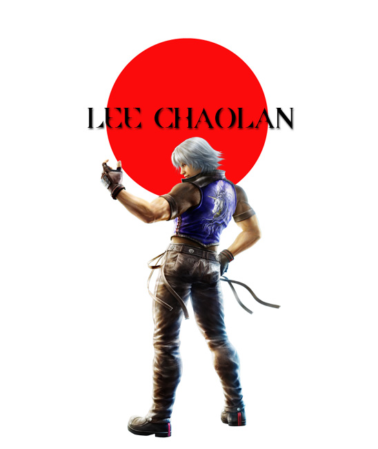 리 차오랑(Lee Chaolan) : 네이버 블로그