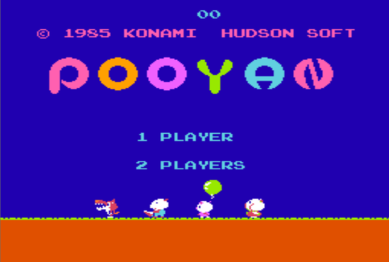 푸얀 (POOYAN) : 네이버 블로그