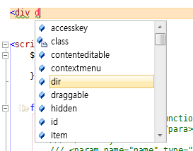 Visual Studio에서 jQuery Mobile의 Intellisense 이용하기 : 네이버 블로그