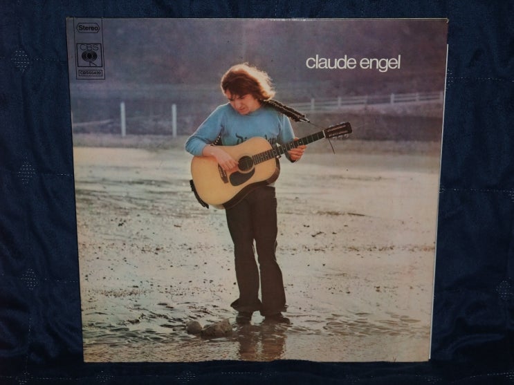[오늘의 음반] Claude Engel - Claude Engel (1972, France) : 네이버 블로그