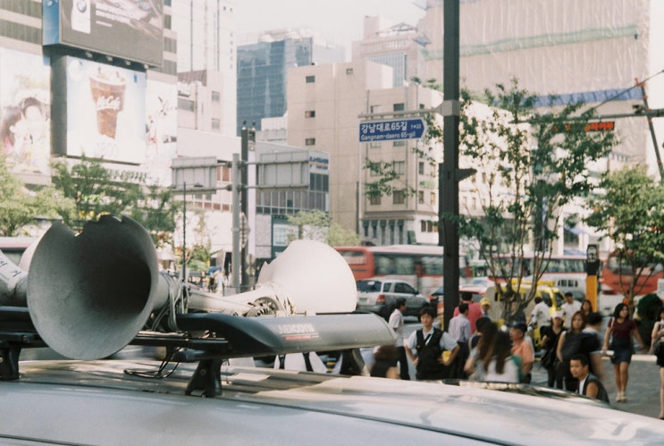 contax lla_강남 : 네이버 블로그