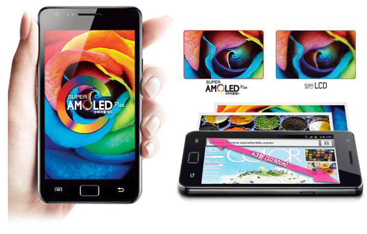 [KT] 삼성전자 애니콜 SHW-M250K "갤럭시S2" 후기 /갤투/ 스마트폰 추천 / 위약금 지원/제트스타일 : 네이버 블로그