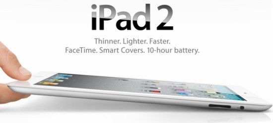 아이패드 - 아이패드2 시스템 관리 메모리 확보 System Status - device activity monitor/아이패드 ...