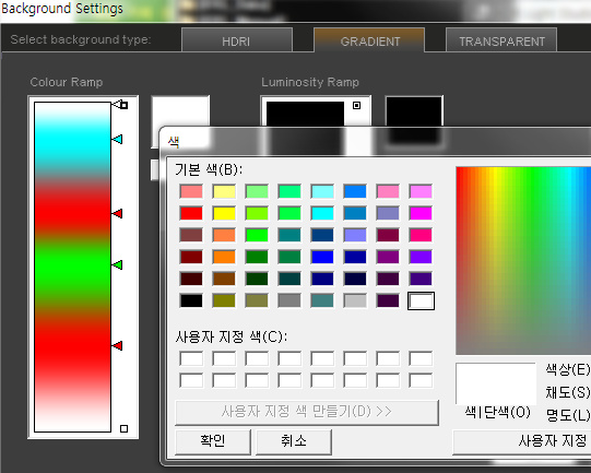Background Settings (배경 셋팅 설정) : 네이버 블로그