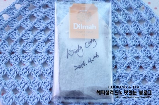 Dilmah Pineapple Tea Fr 윈디 시티님 네이버 블로그