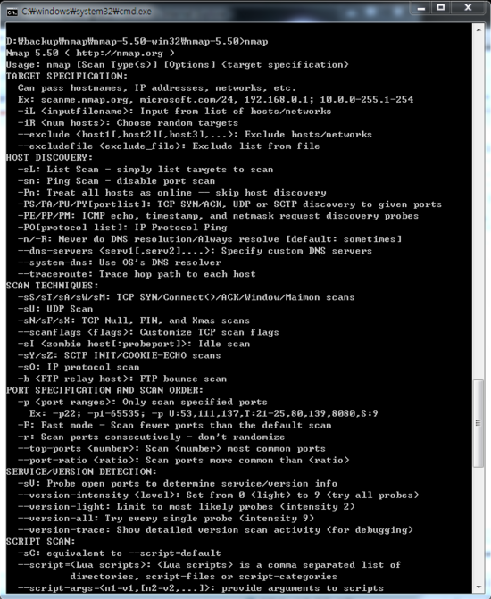 nmap 툴 소개 (tcp/udp port ping, 포트핑) : 네이버 블로그