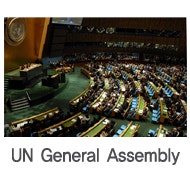 Secretary-General of the United Nations 'UN 사무총장' : 네이버 블로그