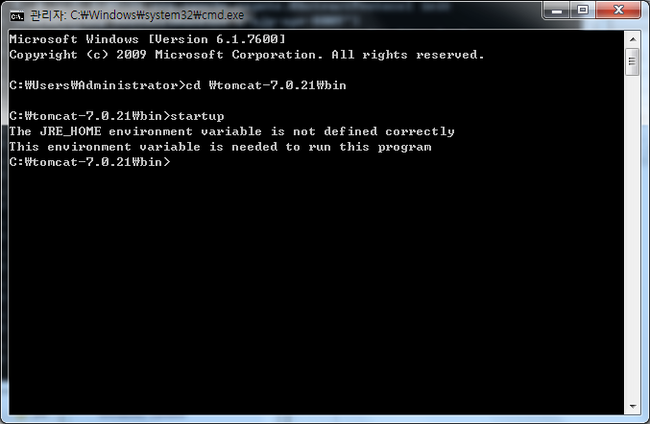 The JRE_HOME environment variable is not defined correclty : 네이버 블로그