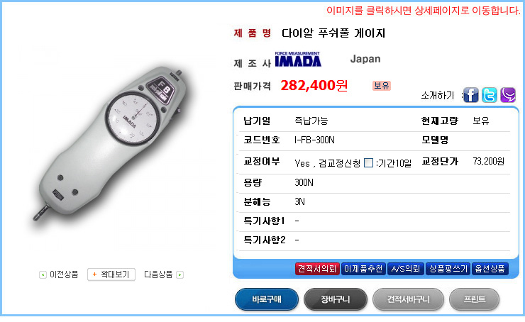 IMADA : 네이버 블로그