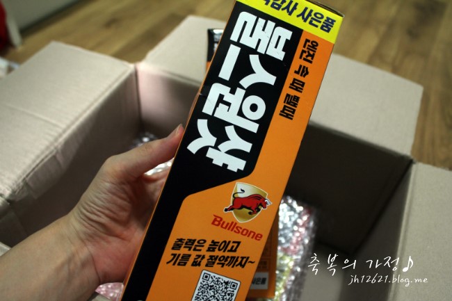 불스원샷 엔진 때 뺄때 꼭 필요한건 뭐 불스원샷 이젠 계절마다 불스원샷으로 때를 빼요~ 네이버 블로그