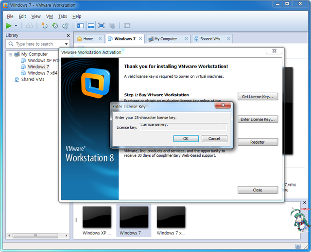 VMware Workstation 8.0.0 설치기 & 다운로드 : 네이버 블로그