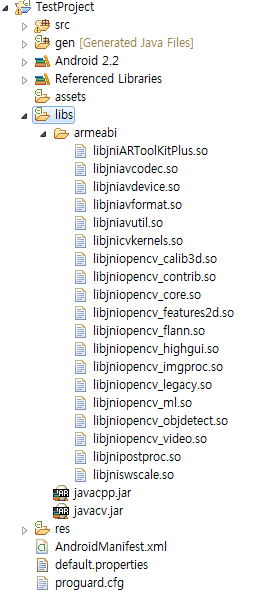 [Android] JavaCV 를 해보자~!!! : 네이버 블로그