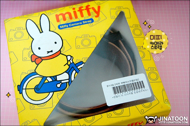 [지나툰] 튼튼하고 깜찍한 ' x ') 미피 카메라스트랩(Miffy Camera Neckstrap) : 네이버 블로그