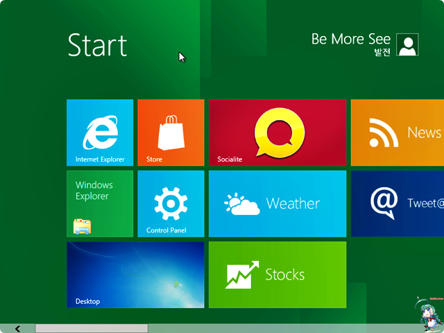 Windows 8 Developer Preview 다운로드 : 네이버 블로그