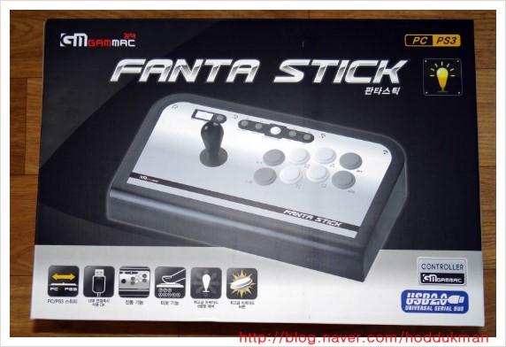 FANTA STICK(판타스틱) 샀습니다. : 네이버 블로그