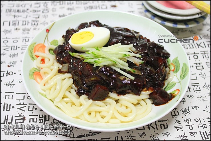 옛날 짜장면, 건강하고 맛있게 홈메이드 짜장면 만들기~ (짜장면/자장면/옛날짜장면/홈메이드짜장면/짜장면만드는법) : 네이버 블로그