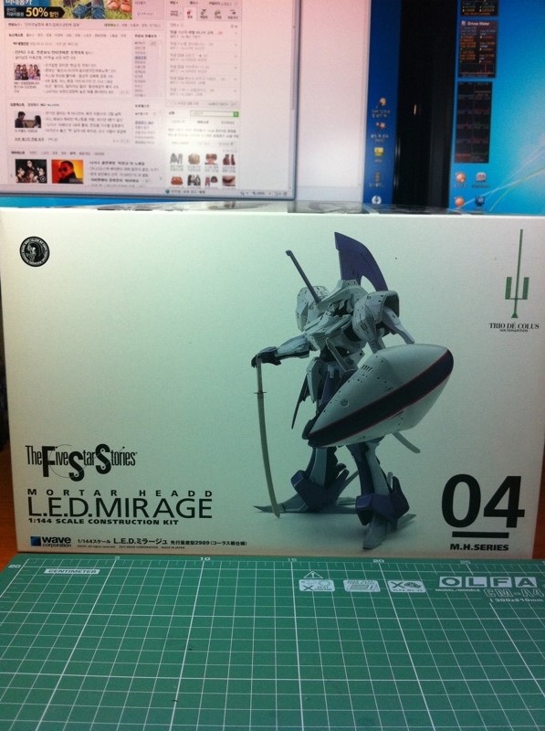 FSS LED Mirage 04 : 네이버 블로그