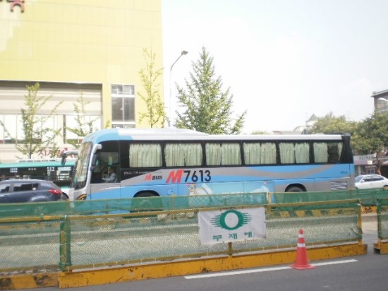 M7613 : 네이버 블로그